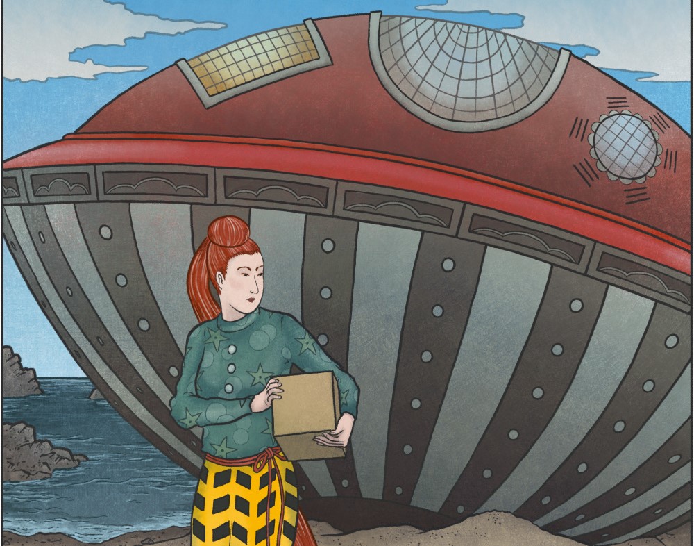 L'Incidente Utsuro Bune del 1803: Un UFO Giapponese del Passato ...